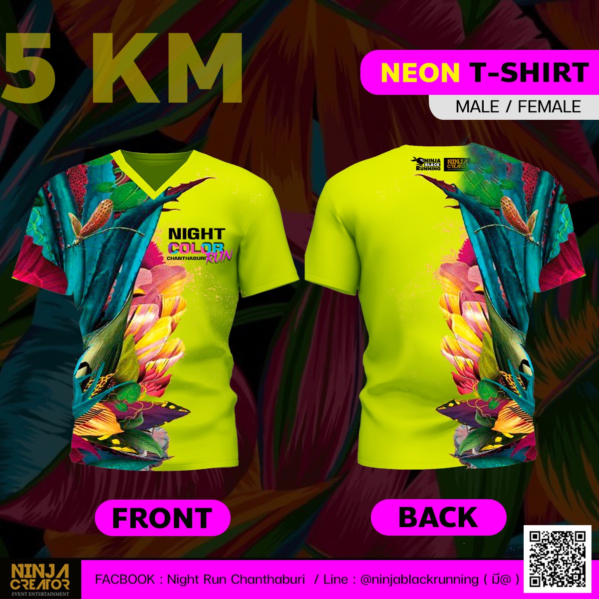 Night Color Run Chanthaburi 2023 | Ninja Black Running
