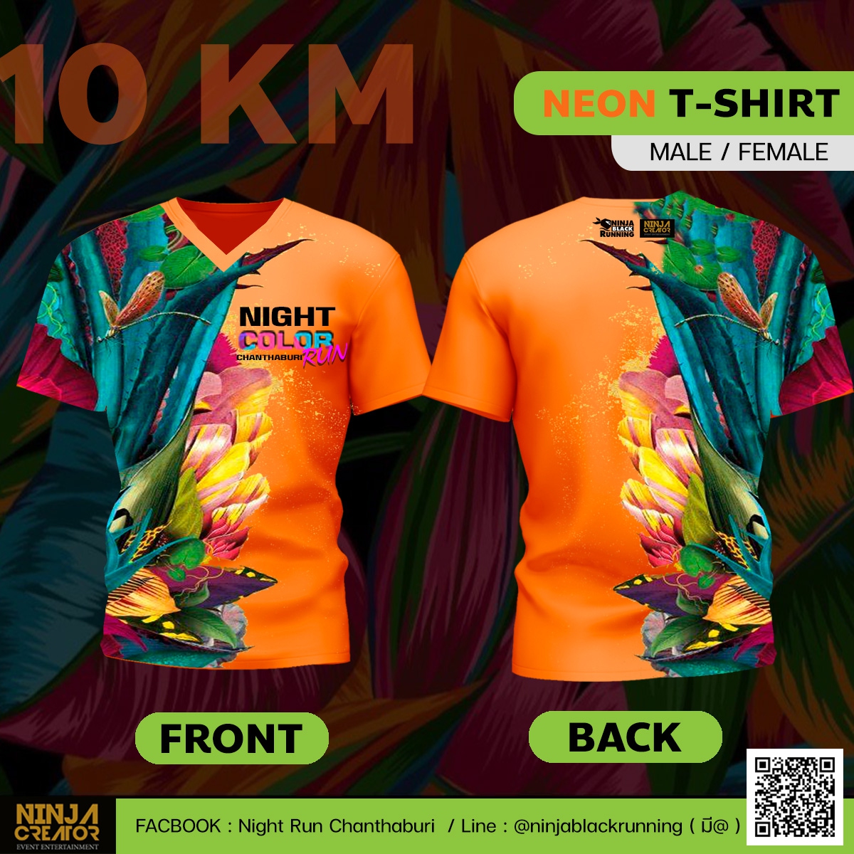 Night Color Run Chanthaburi 2023 | Ninja Black Running